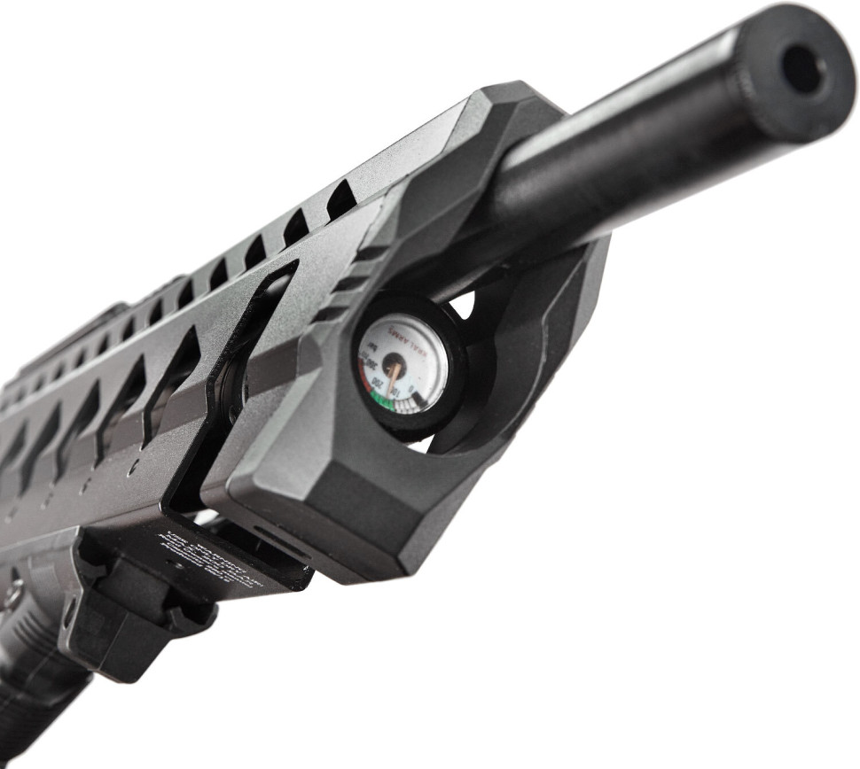 Винтовка пневматическая Kral Puncher Armour PCP кал. 4.5 мм купить в ...