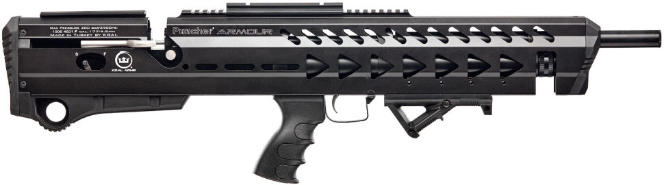 Винтовка пневматическая Kral Puncher Armour PCP кал. 4.5 мм купить в ...