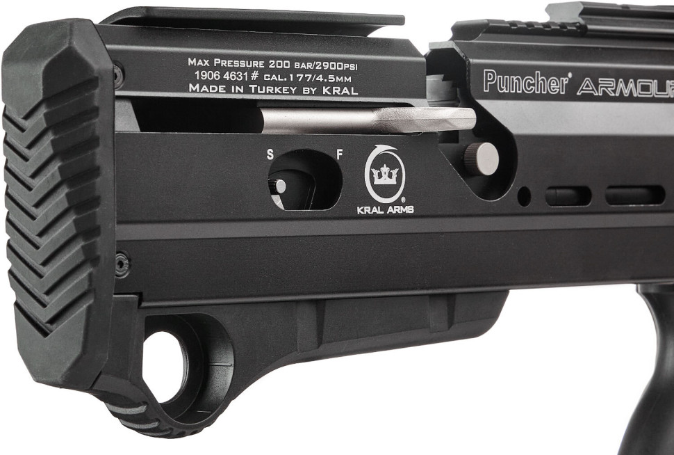 Винтовка пневматическая Kral Puncher Armour PCP кал. 4.5 мм купить в ...